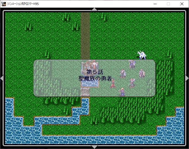 【SRPG攻略】RUBY南界編 SOLDIERSラグナロック 第5話「聖魔族の勇者」: 141のなんやかんや