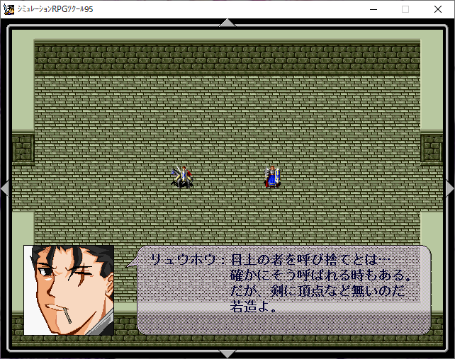 【SRPG攻略】RUBY南界編 SOLDIERSラグナロック 第11話「LIFE(中編)」: 141のなんやかんや